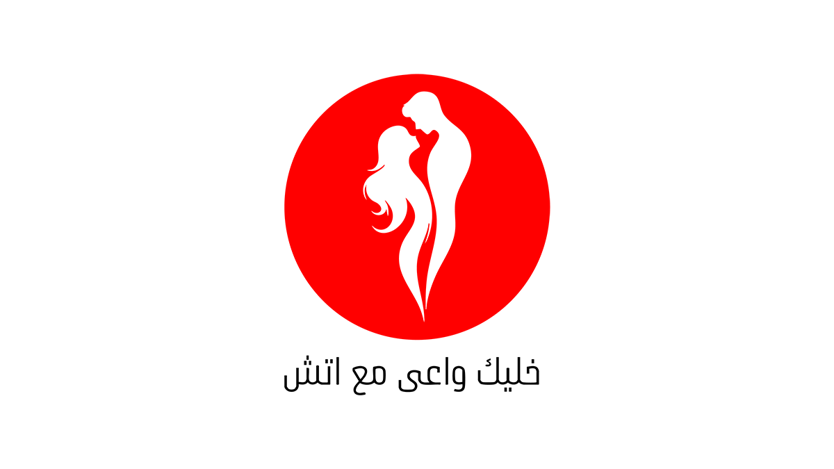 HIV Store